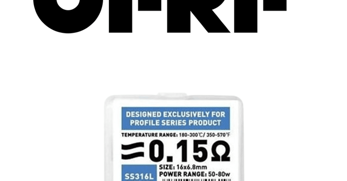 OFRF NexMesh SS316L Mesh Coil | SUPER GESCHMACK
